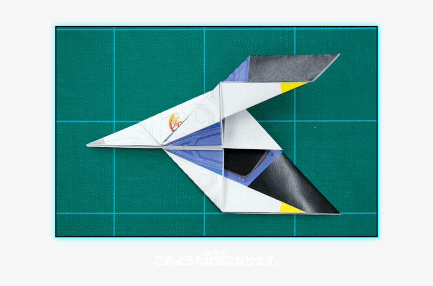 17 - Origami Paper, HD Png Download , Transparent Png Image - PNGitem