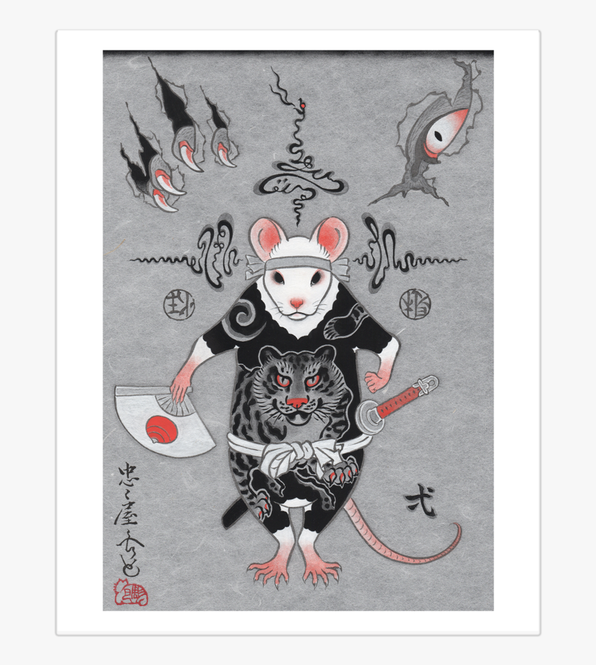 Samurai Mouse, HD Png Download , Transparent Png Image - PNGitem