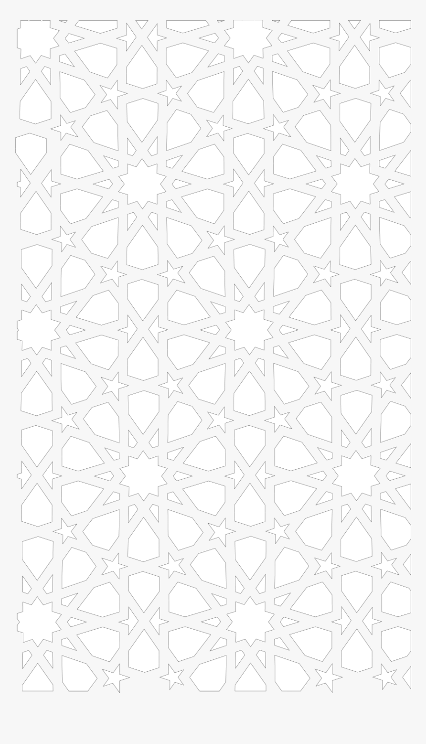 20- Arabesque - Arabesque - Arabesque Marocaine, HD Png Download ...
