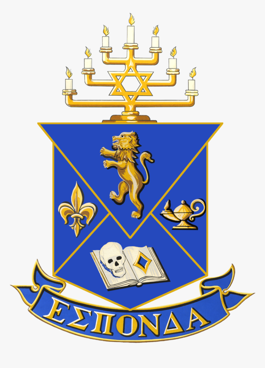 Alpha Epsilon Pi - Alpha Epsilon Pi Cofa, HD Png Download , Transparent ...