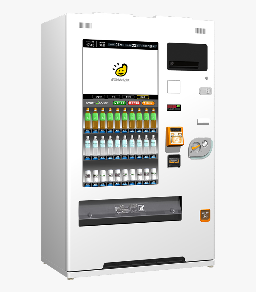 Vending Machine, HD Png Download , Transparent Png Image - PNGitem