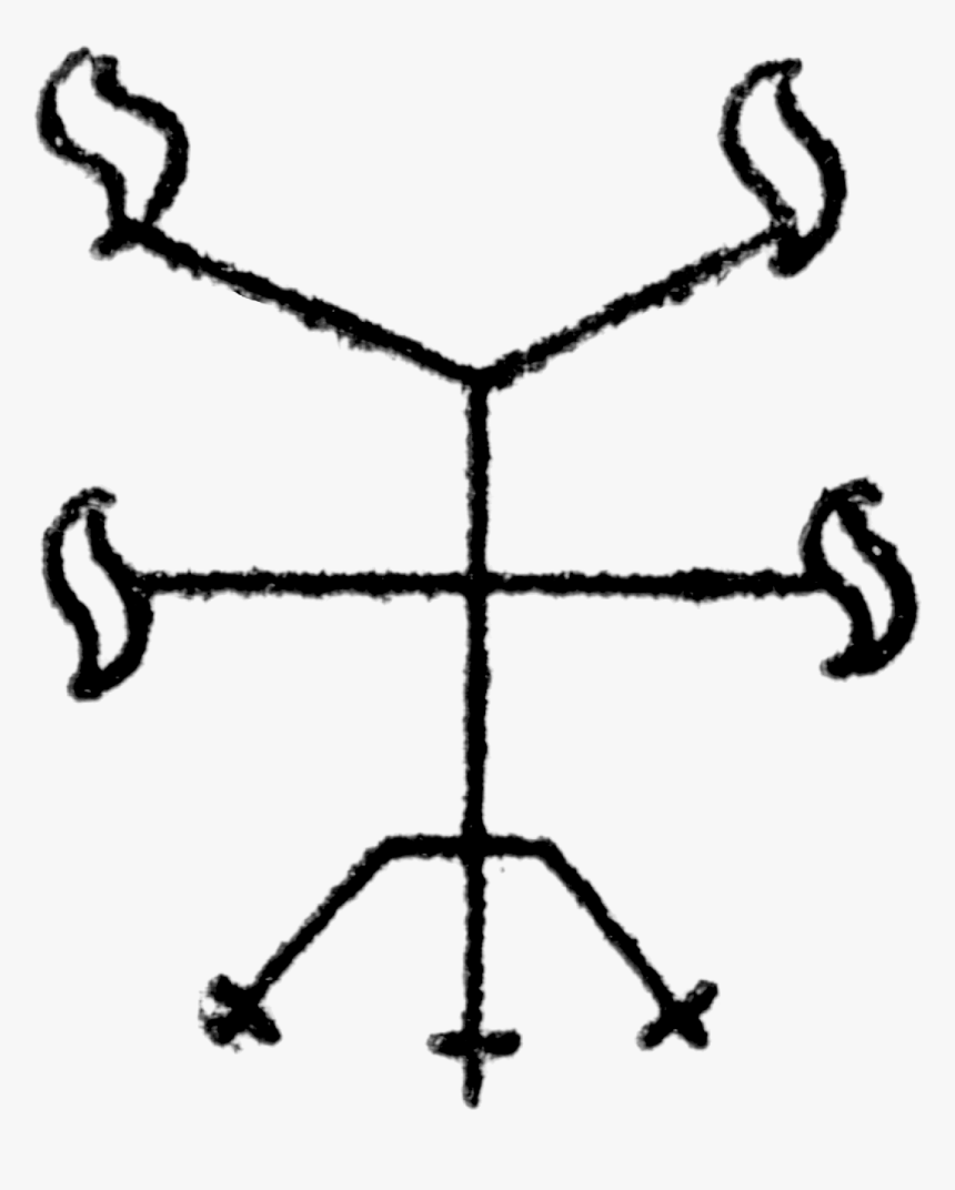 Uriens Qliphoth, HD Png Download , Transparent Png Image - PNGitem