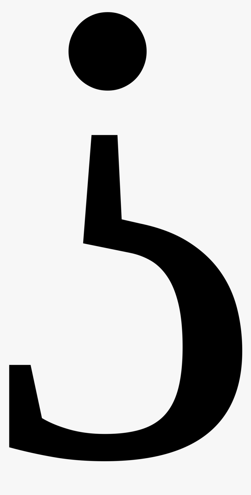 Upside Down Reverse Question Mark, HD Png Download , Transparent Png ...