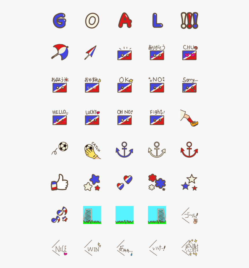 Dumbo Emoji, HD Png Download , Transparent Png Image - PNGitem