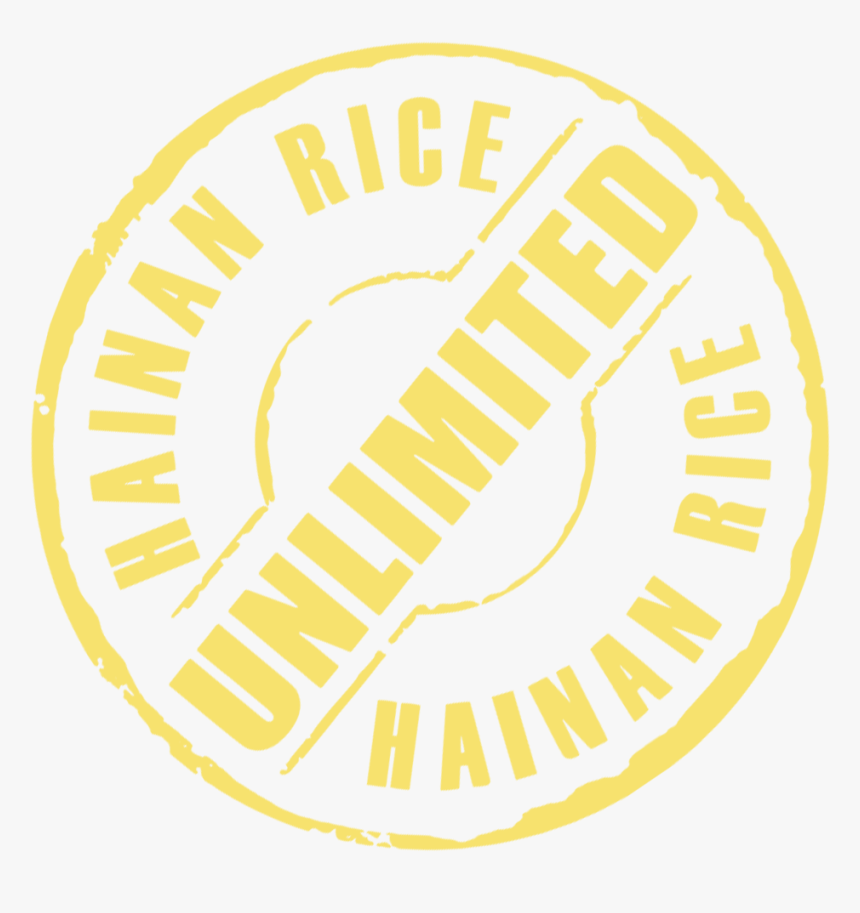 Rice Logo Png, Transparent Png , Transparent Png Image - PNGitem