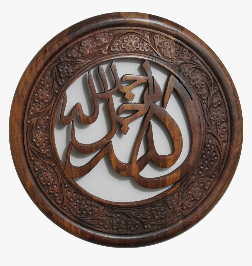 Carving, HD Png Download , Transparent Png Image - PNGitem