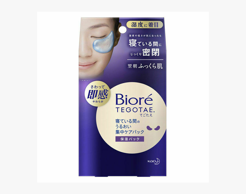 Biore Tegotae, HD Png Download , Transparent Png Image - PNGitem