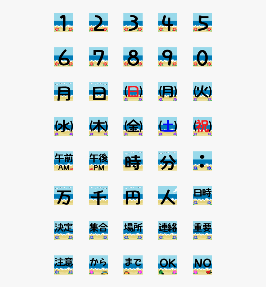 Heart Symbol, HD Png Download , Transparent Png Image - PNGitem