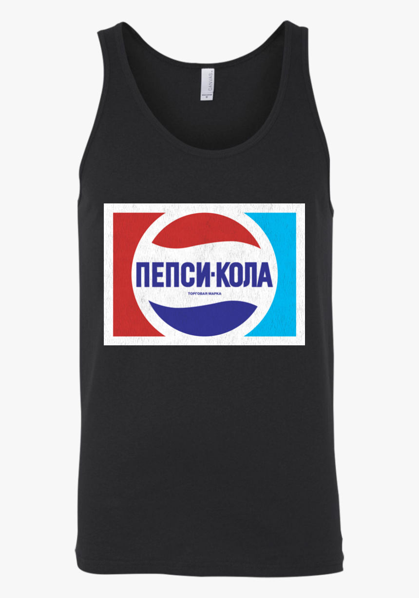 Russia Ussr Soviet Union Pepsi Cola Retro Logo - Pepsi, HD Png Download ...