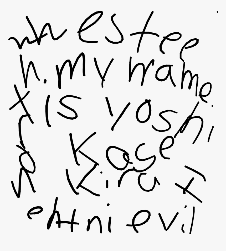 Handwriting, HD Png Download , Transparent Png Image - PNGitem