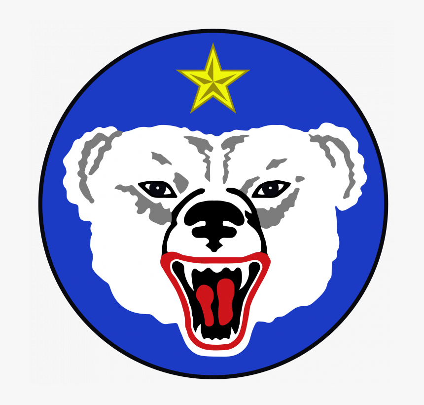Usarak Logo, HD Png Download , Transparent Png Image - PNGitem