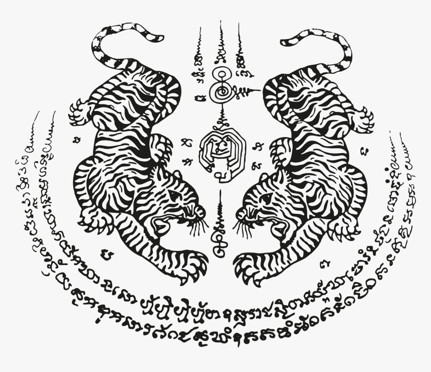 Twin Tiger Sak Yant, HD Png Download , Transparent Png Image - PNGitem