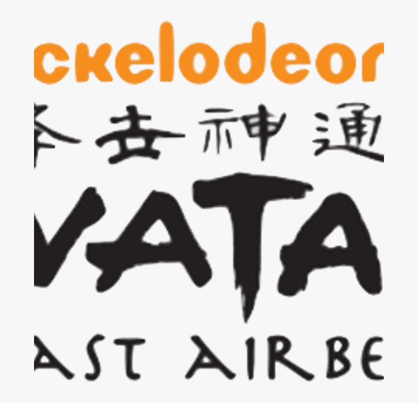 Airbender2 - Poster, HD Png Download , Transparent Png Image - PNGitem