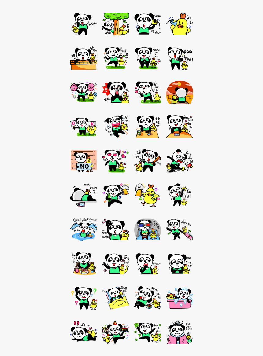 Panda & Chicken Friends Forever - Cool Friends Forever Png, Transparent ...
