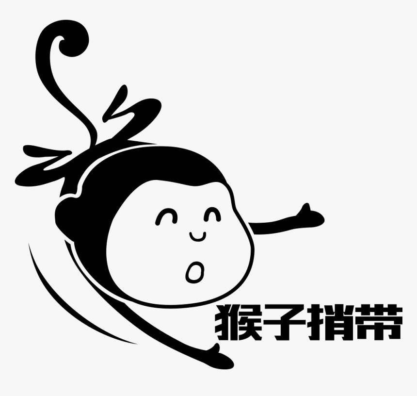 Monkey Incidentally - Cartoon, HD Png Download , Transparent Png Image ...