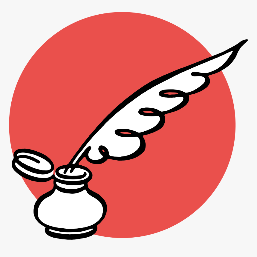 Chronicle Icon, HD Png Download , Transparent Png Image - PNGitem