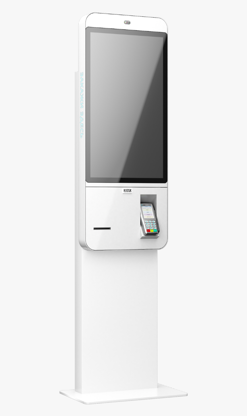 2 - Turnstile, HD Png Download , Transparent Png Image - PNGitem