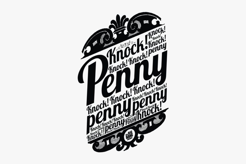 Type Treatment, HD Png Download , Transparent Png Image - PNGitem