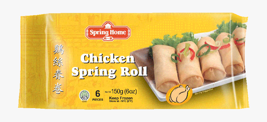 Egg Roll, HD Png Download , Transparent Png Image - PNGitem