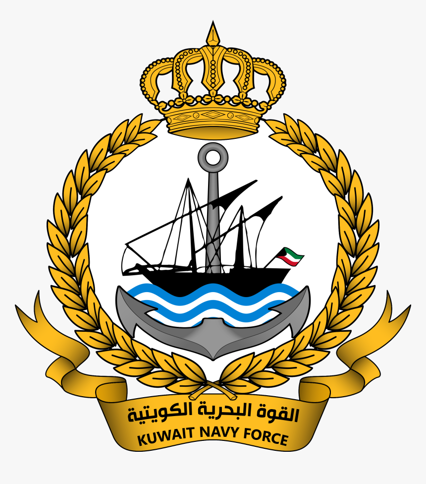 Kuwait Naval Force Wikipedia - Kuwait Air Force Logo, HD Png Download ...
