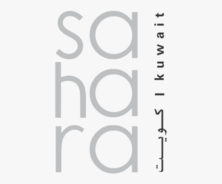 Sahara Kuwait - Sahara Kuwait Logo, HD Png Download , Transparent Png ...