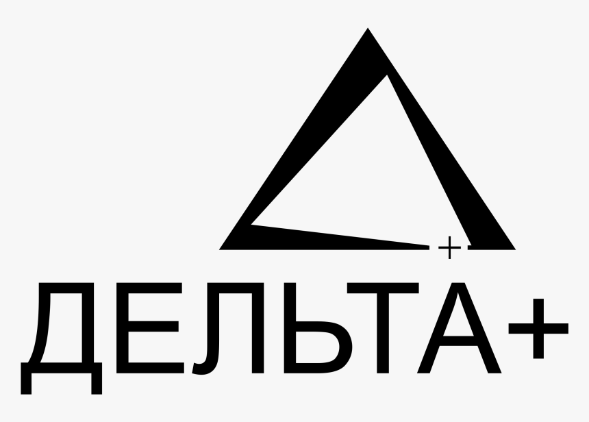 Delta Plus Logo Black And White - Delta, HD Png Download , Transparent ...