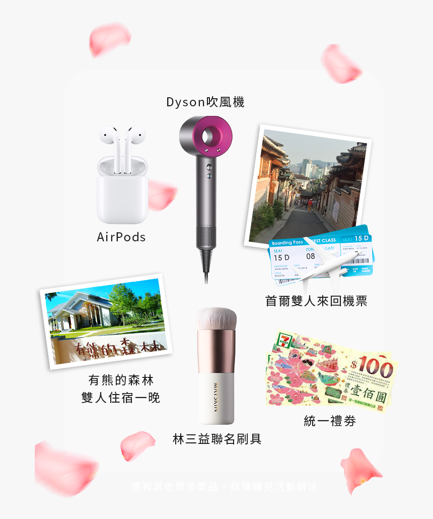 French Press, HD Png Download , Transparent Png Image - PNGitem