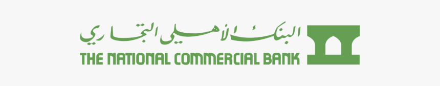 National Commercial Bank, HD Png Download , Transparent Png Image - PNGitem