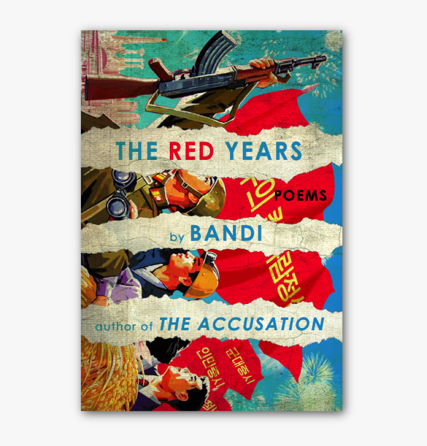 The Red Years - Red Years Bandi, HD Png Download , Transparent Png ...