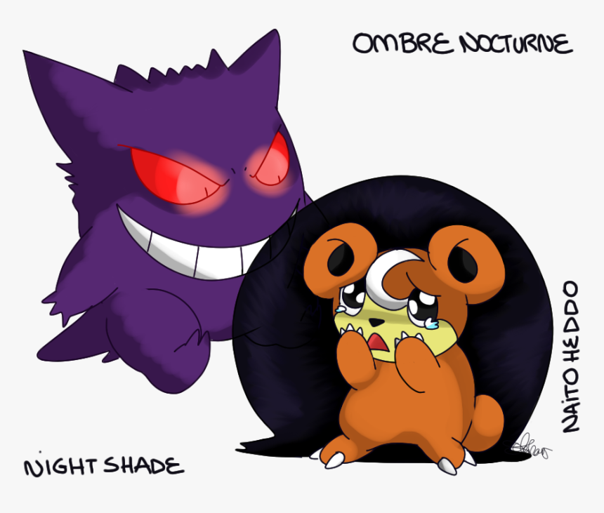 Ombre Nocturne/night Shade/naito Heddo - Cartoon, HD Png Download ...