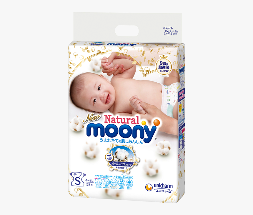 Moony Natural Size S, HD Png Download , Transparent Png Image - PNGitem