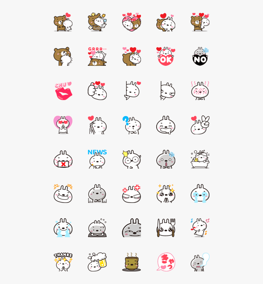 Line 八 周年 貼圖, HD Png Download , Transparent Png Image - PNGitem