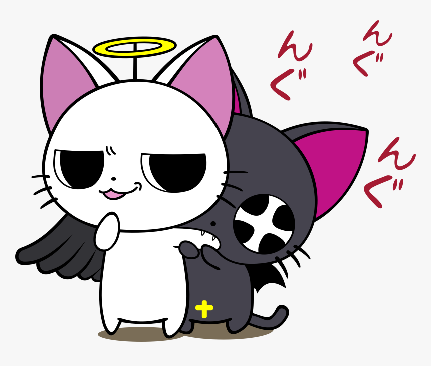 Angel, Cat, And Meow Image - Gif Nyanpire The Animation, HD Png ...
