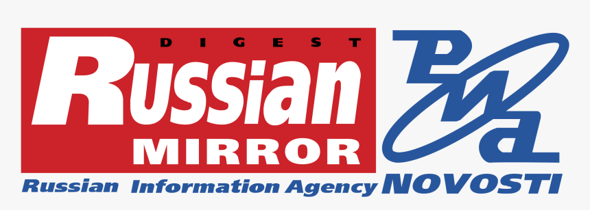 Russian Mirror Logo Png Transparent - Mi Pc, Png Download , Transparent ...