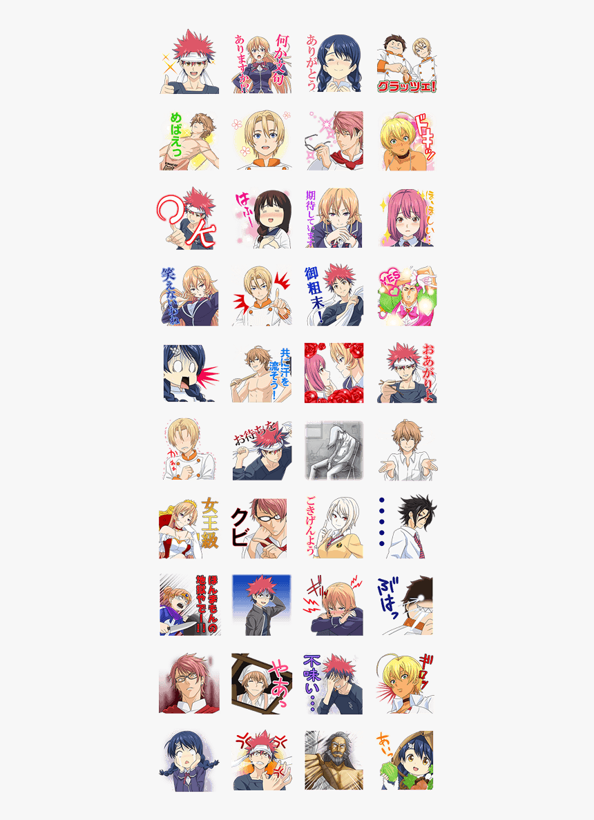 Food Wars - Shokugeki No Soma Stickers, HD Png Download , Transparent ...