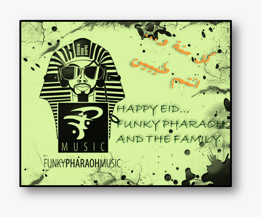 Funky Pharaoh, HD Png Download , Transparent Png Image - PNGitem