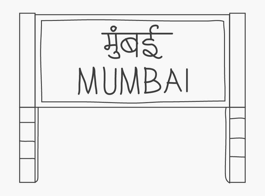 Calligraphy , Png Download - Line Art, Transparent Png , Transparent ...