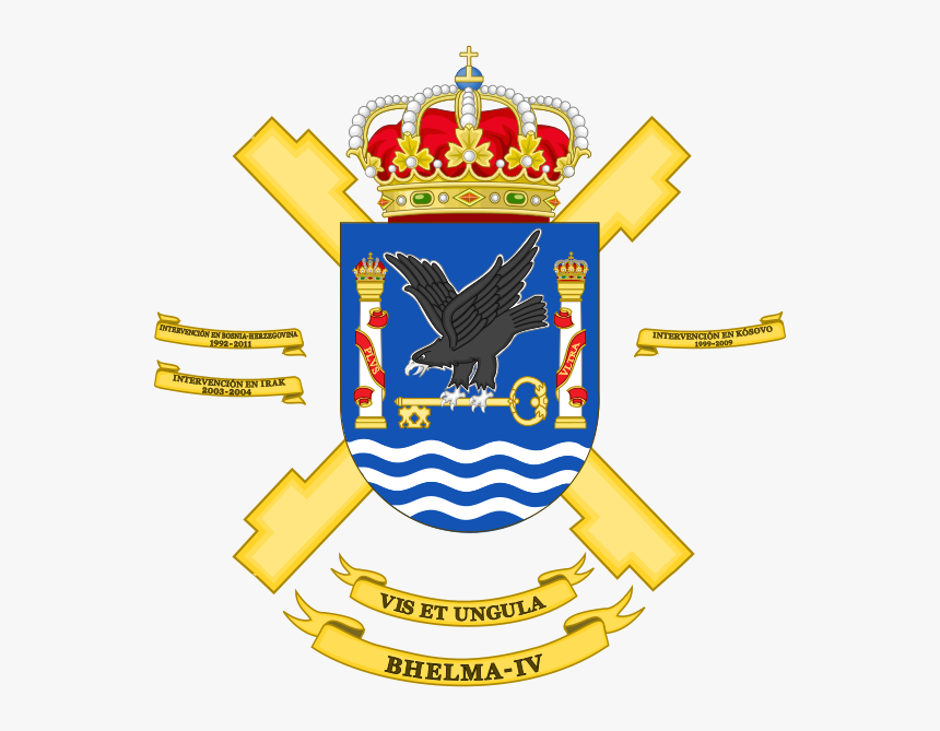 Spain Army Coat Of Arms, HD Png Download , Transparent Png Image - PNGitem