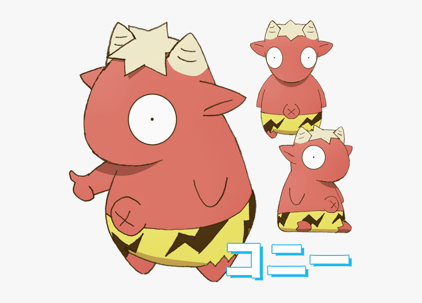 Conny How To Keep A Mummy, HD Png Download , Transparent Png Image ...