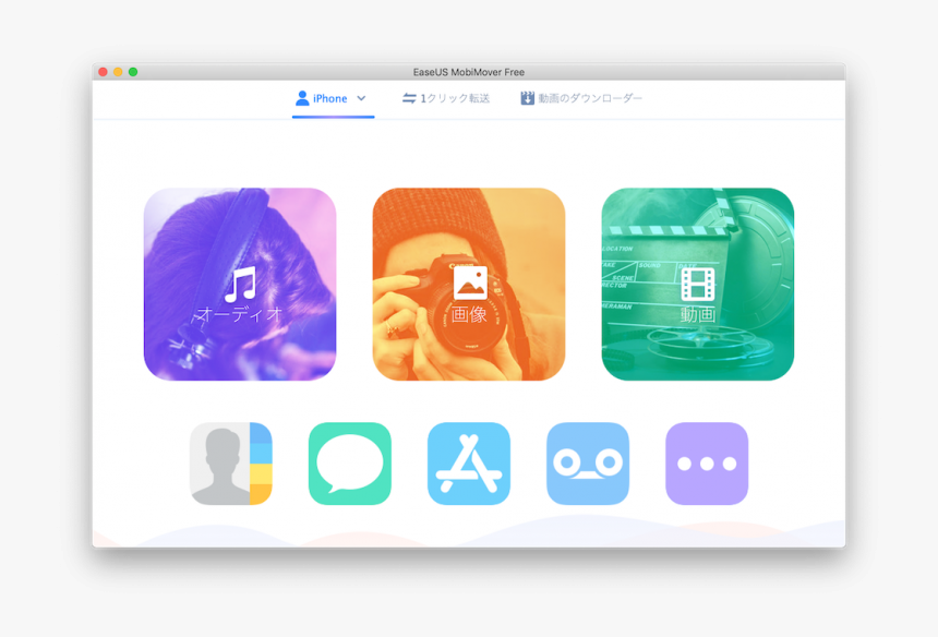 Computer, HD Png Download , Transparent Png Image - PNGitem