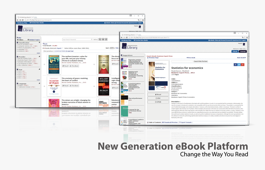 Computer Icon, HD Png Download , Transparent Png Image - PNGitem