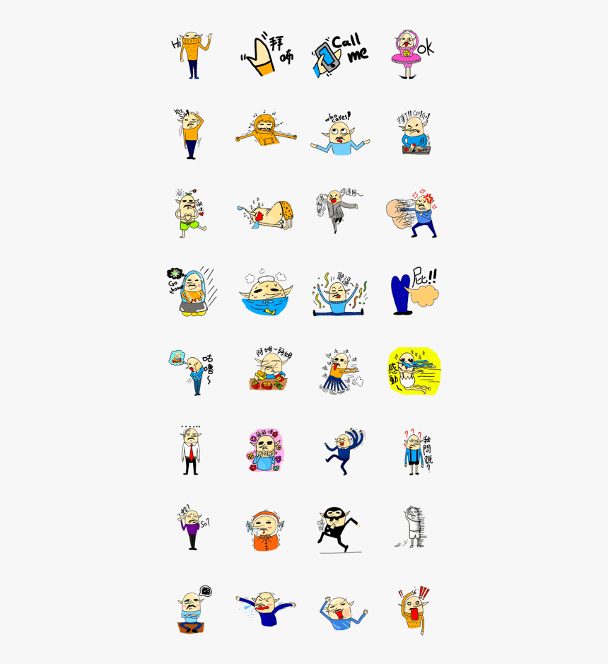 Hello Mr, HD Png Download , Transparent Png Image - PNGitem