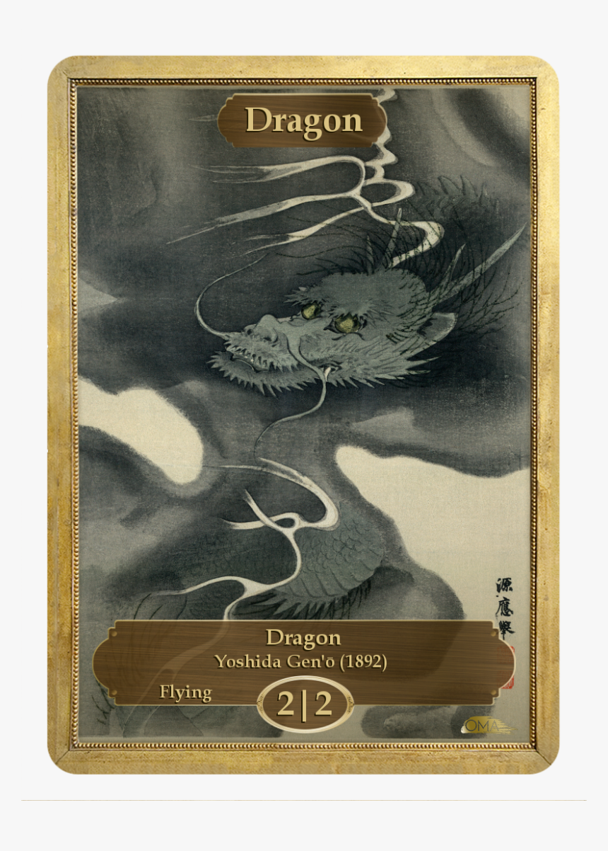 Dragon Woodblock Japanese Print, HD Png Download , Transparent Png ...