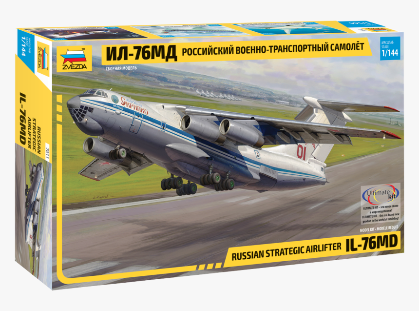 Il 76 Model Kit, HD Png Download , Transparent Png Image - PNGitem