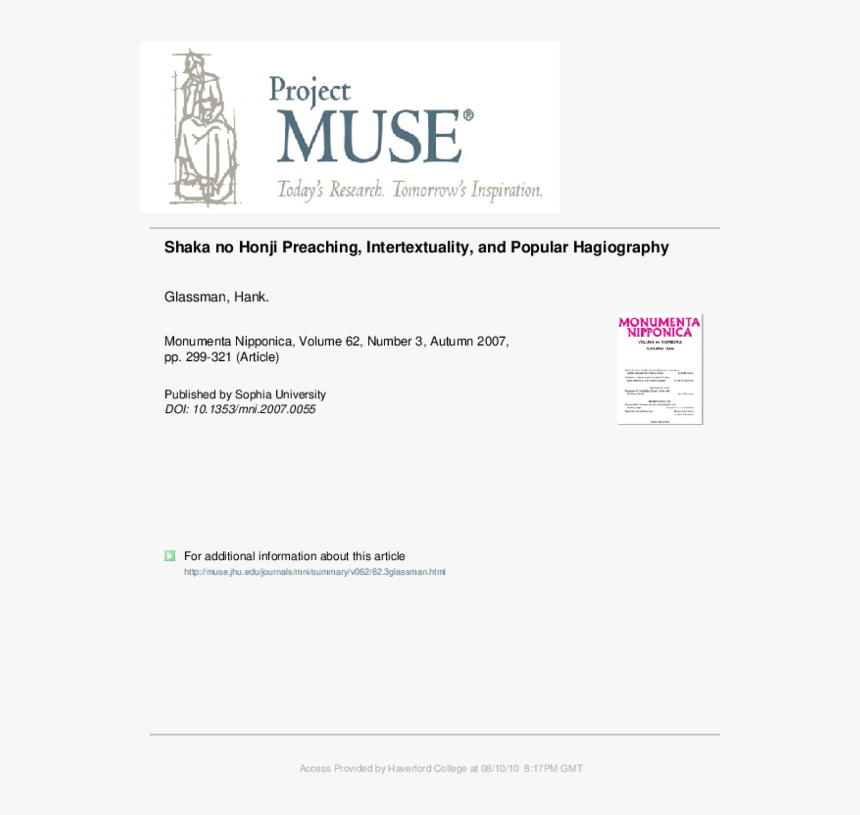 Project Muse, HD Png Download , Transparent Png Image - PNGitem