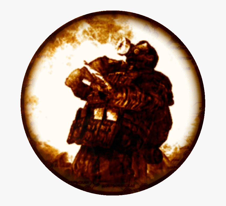 Metro Wiki - Emblem, HD Png Download , Transparent Png Image - PNGitem