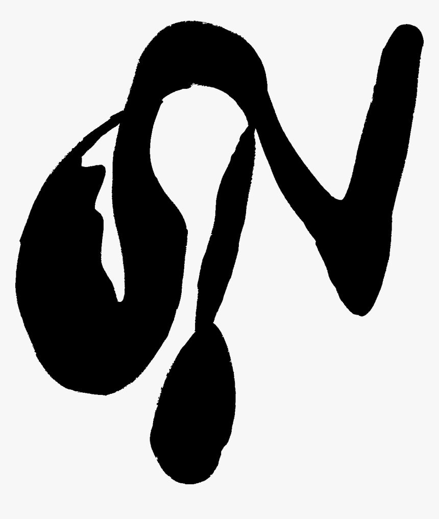 Sharpie Drawing - Illustration, HD Png Download , Transparent Png Image ...