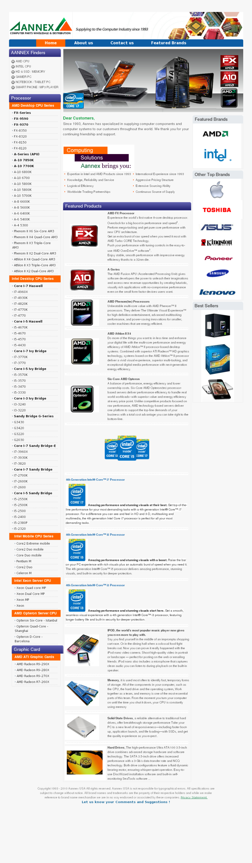 Intel Inside Png, Transparent Png , Transparent Png Image - PNGitem