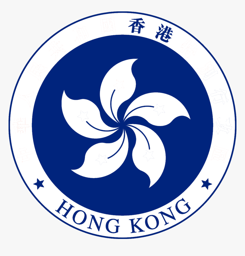 Alternate History - Emblem, HD Png Download , Transparent Png Image ...