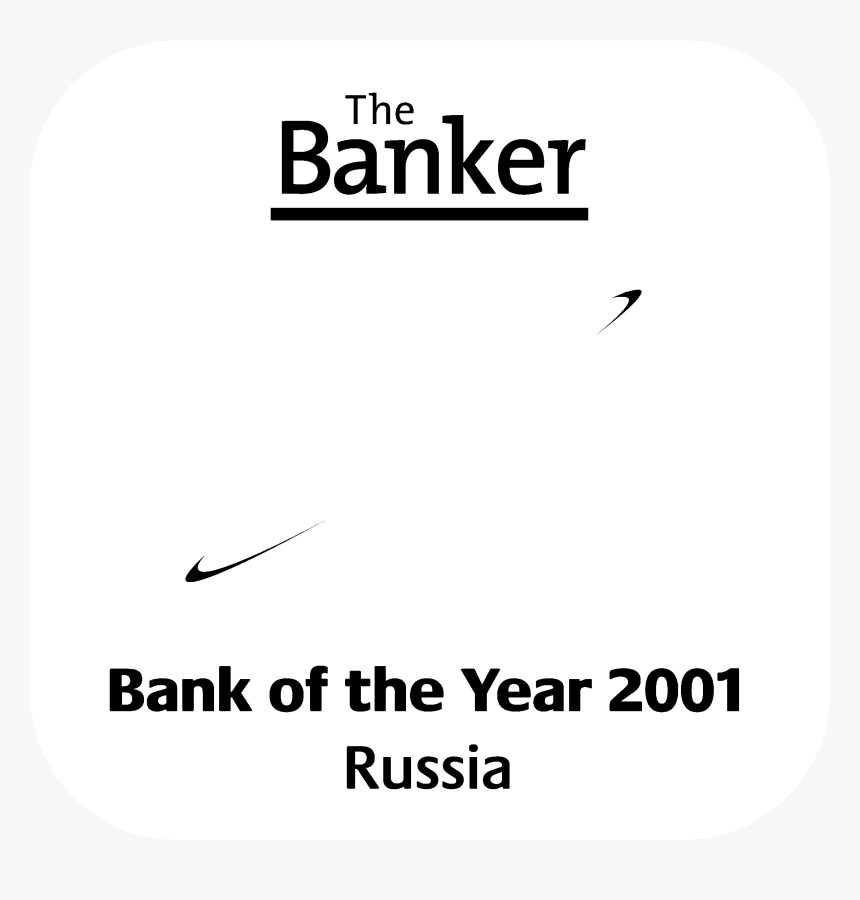 The Banker Award Logo Black And White - Banker, HD Png Download ...